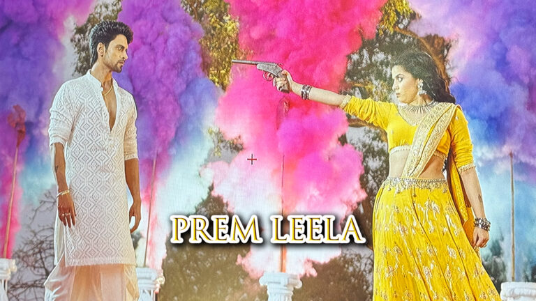 Dangal TV is bringing you The Biggest Love Story of the Year – Prem ...