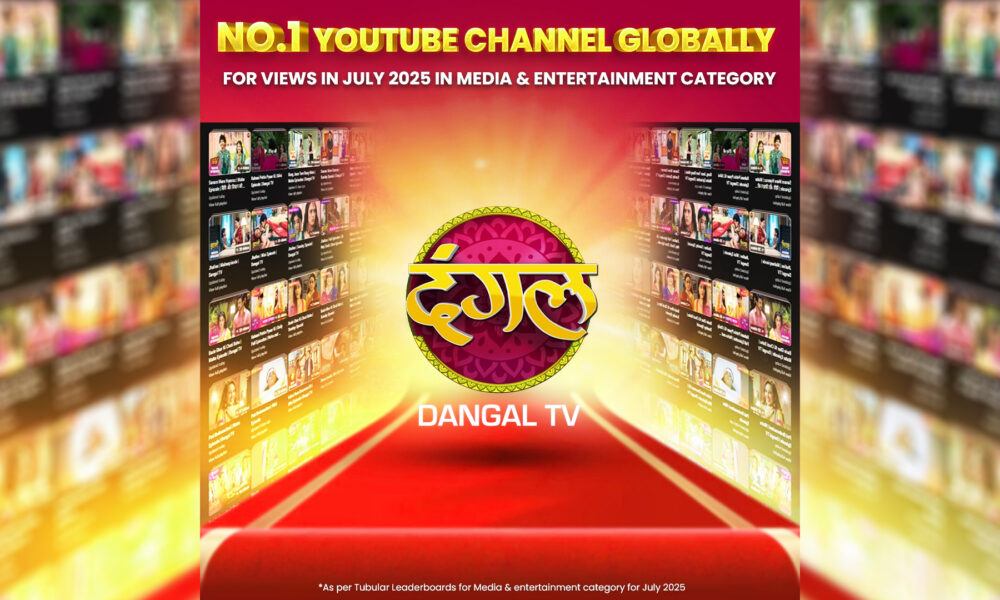 Dangal TV is bringing you The Biggest Love Story of the Year – Prem ...